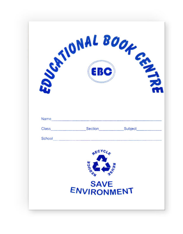 Educational Book Centre – Educational Book Centre